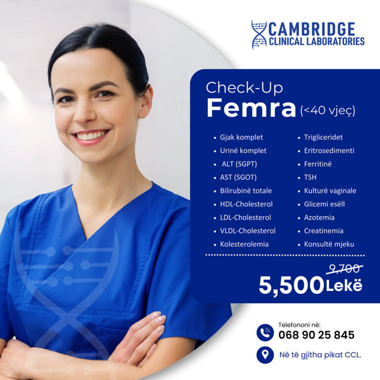Cambridge Clinical Laboratories – Cambridge Clinical Laboratories