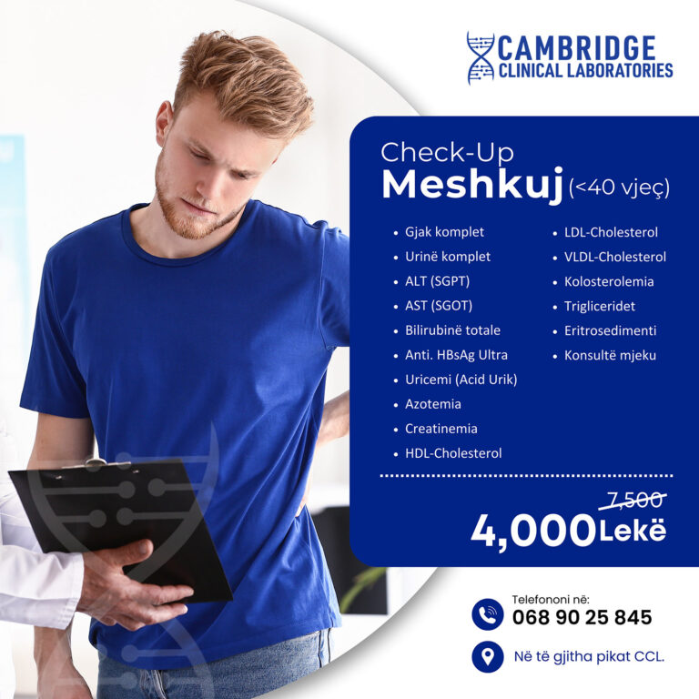 Cambridge Clinical Laboratories – Cambridge Clinical Laboratories