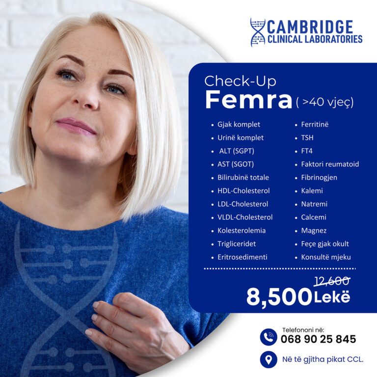 Cambridge Clinical Laboratories – Cambridge Clinical Laboratories